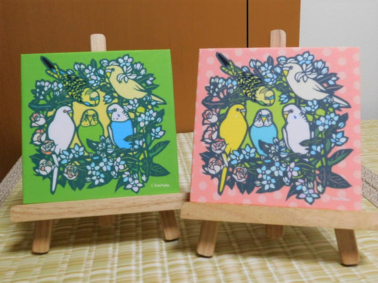 Sweet Birdie Boutique International