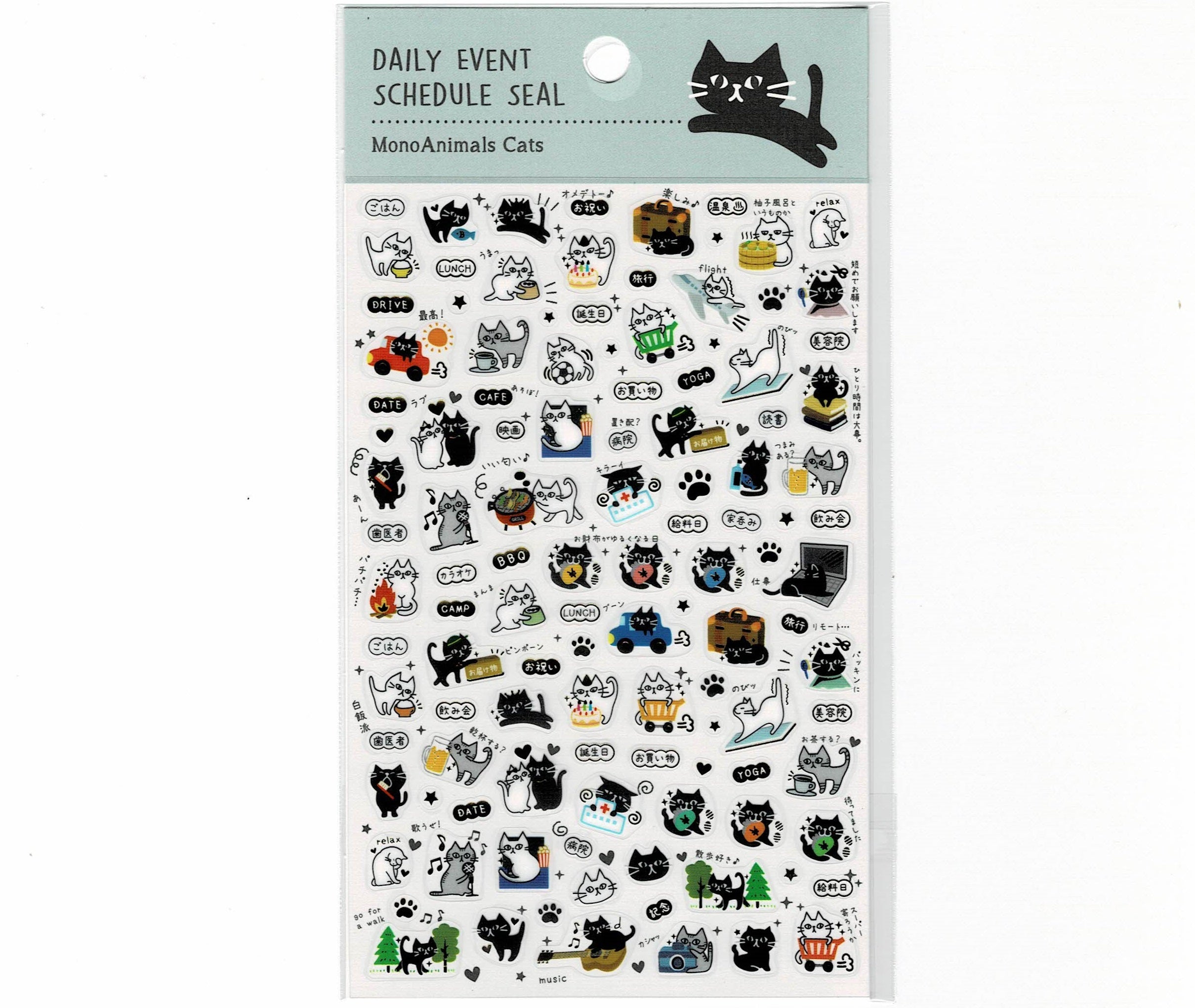 Cat Schedule Stickers with Gold Accent – Sweet Birdie Boutique ...