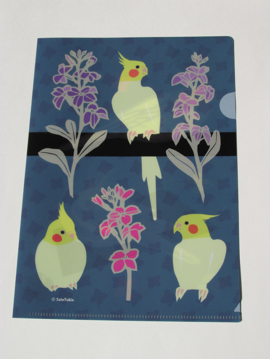 Sweet Birdie Boutique International – Sweet Birdie Boutique (International)